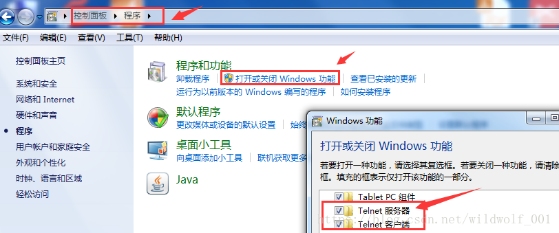 Netty固定长度解码器的使用 Serverbootstrap 接收参数设置长度 飞流2023的博客 Csdn博客