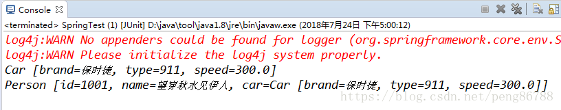 Spring使用javaconfig进行配置java Spring Configutility Csdn博客 