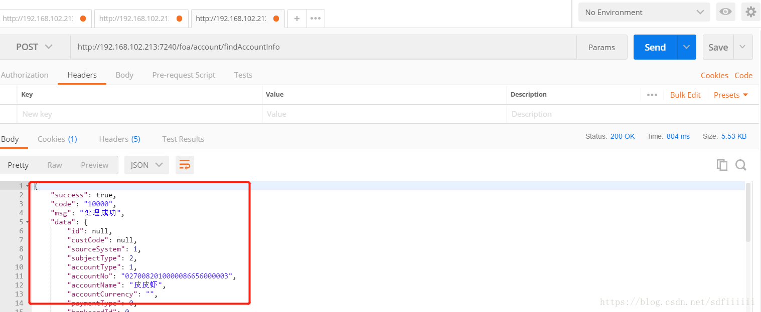 使用说明 Postman 带cookie请求、文件上传postman 能传cookie Csdn博客 