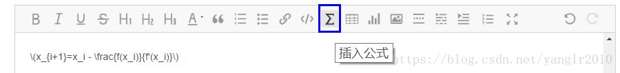 独家揭秘：csdn富文本模式非markdown模式下插入数学公式mybase Desktop 8 富文本 能插入数学公式 Csdn博客 