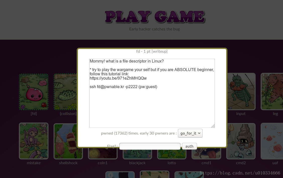 从pwnable Kr 入门pwn系列教程 1 Pwnable Kr攻略 Csdn博客