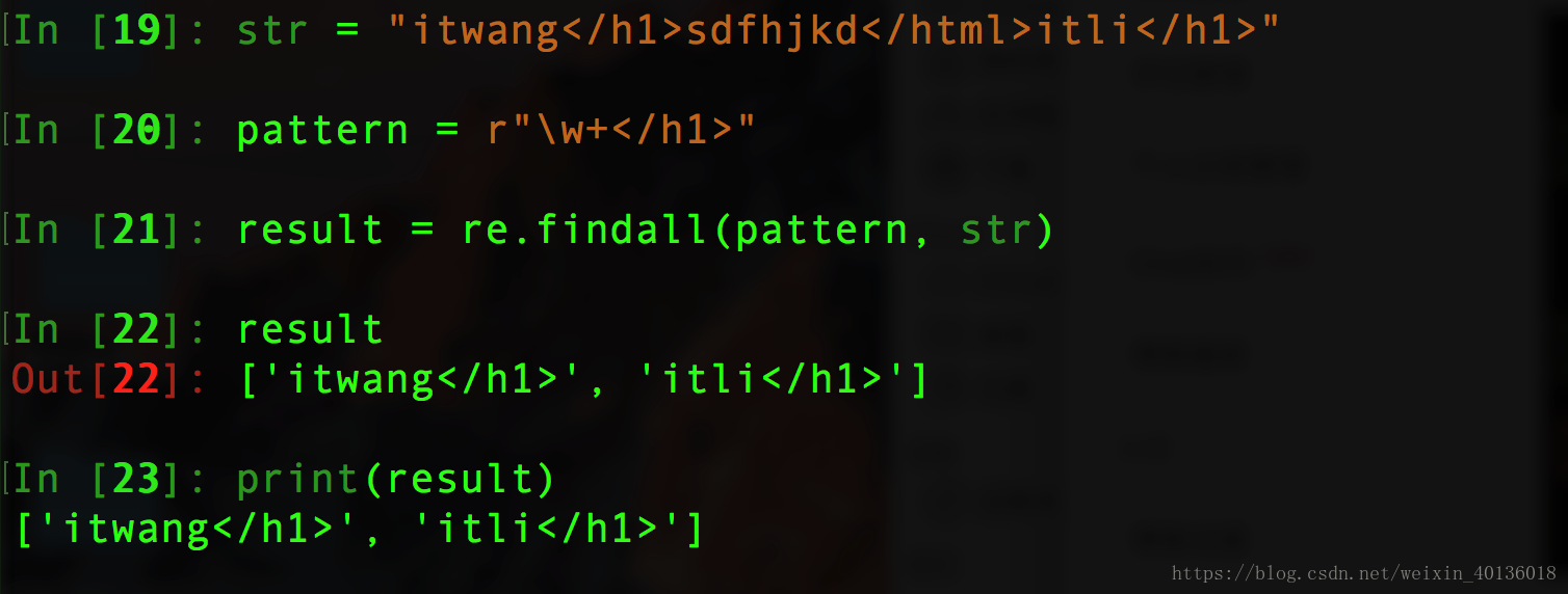 Python3中的re正则表达式 总结2 补充python 3 Arch Result Csdn博客 5815