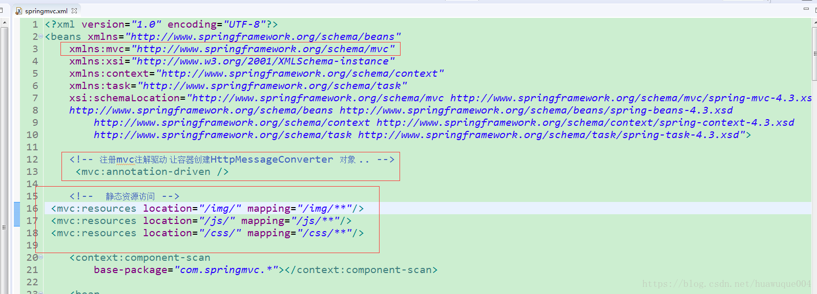 Springmvc无法访问、访问不到js、css、img等资源为什么我的springmvc访问不倒 Csdn博客 