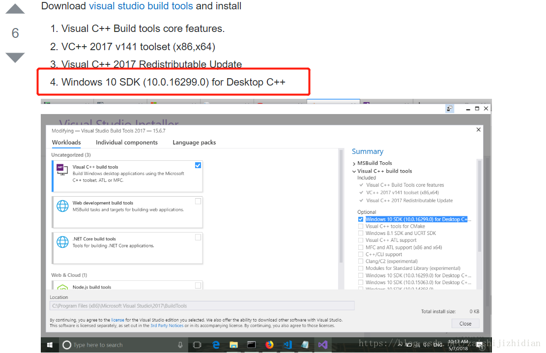 解决windows下使用pip Install Scrapy报错cannot Open Include File Ioh问题用pip Install下载提醒pip版本低 2225