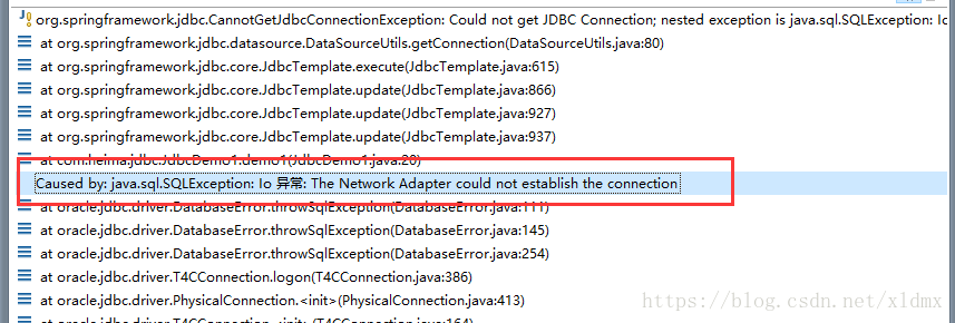 Drivermanagerdatasource链接oracle Drivermanagerdatasource Oracle Csdn博客