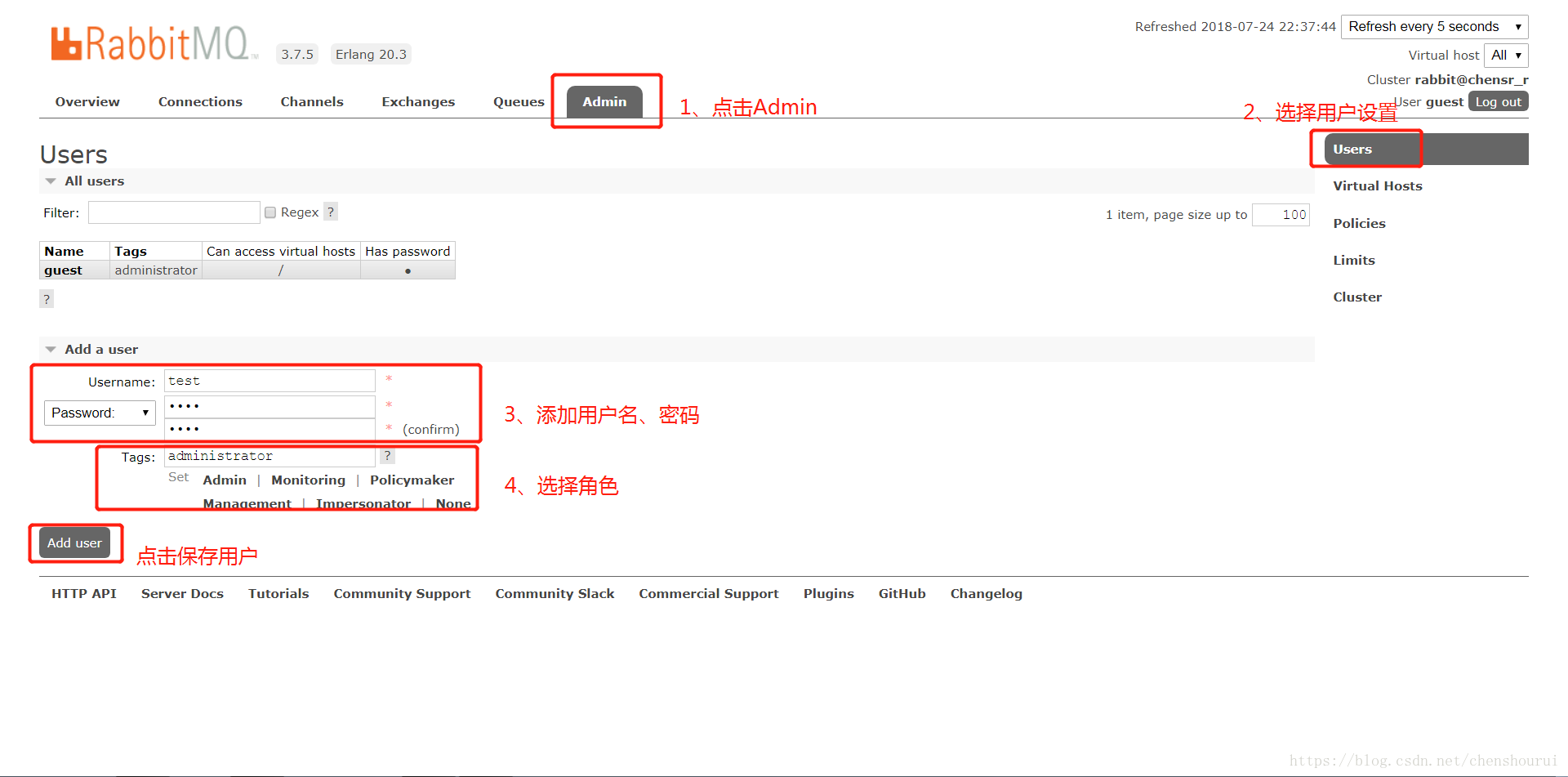 Rabbitmq学习笔记2 ： 添加用户和virtual Hosts Rabbitmq怎么删除virtual Host Csdn博客