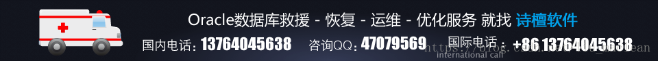 Oracle Dmp恢复 Oracle数据库使用dmp文件恢复数据oracle12c恢复数据库dmp Csdn博客 