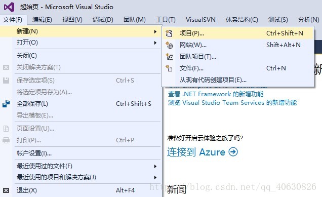 基于devexpress的c窗体应用程序设计—数据库的简单增删改查c 通过dev 查询某个表的数据并更新 Csdn博客