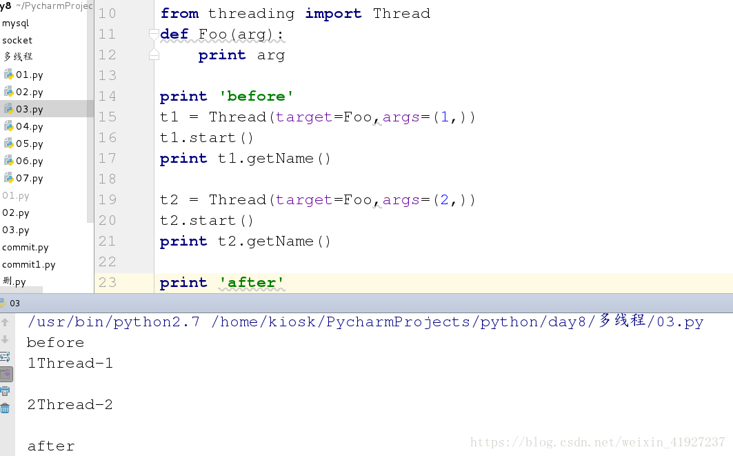 Python之与mysql的基本搭建、多线程、socket连接python 多线程使用mysql Csdn博客