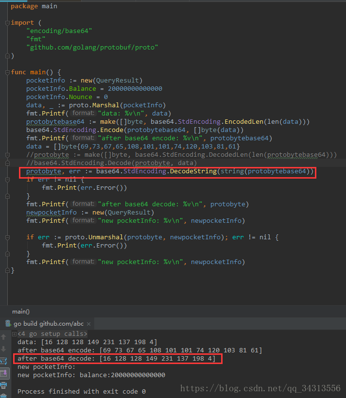 Base64解码后protobuf反序列化问题base64反序列 Csdn博客 