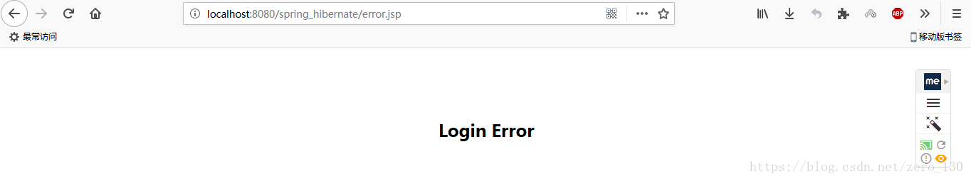 Spring简单整合hibernate实现登录例子myeclipse 2017利用hibernatespring实现用户注册及登录 Csdn博客 