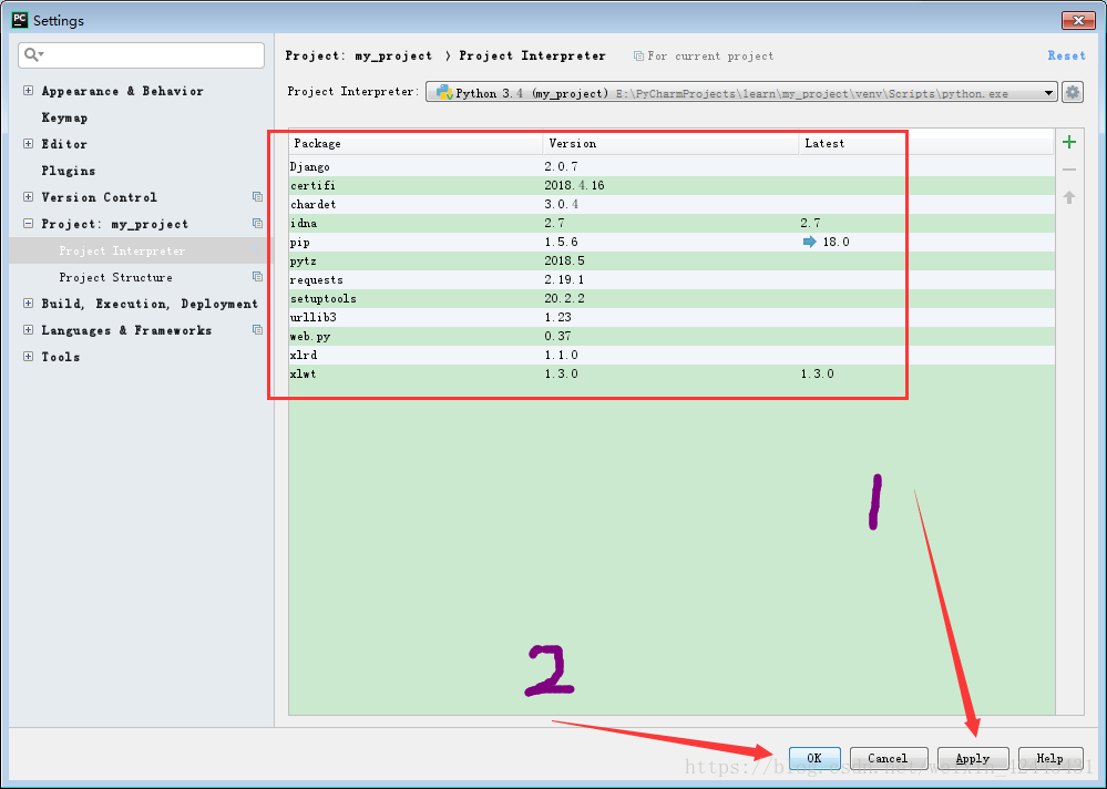 关于django Is Not Importable In This Environment的解决方法 Csdn博客 8572