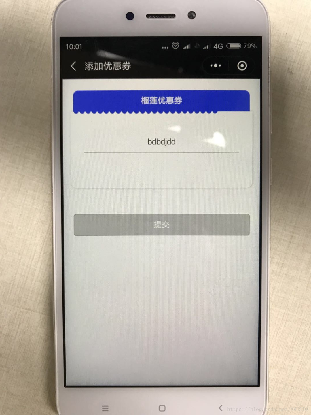 微信小程序在安卓机里input输入无显示，键盘点击完成，收起键盘才显示的原因微信小程序 Android 键盘输入 Csdn博客