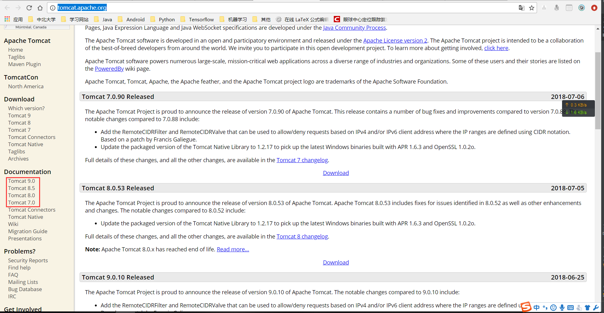 使用idea导入并启动eclipse 动态web项目（ Dynamic Web Project） （intellij Idea系列教材 （九 
