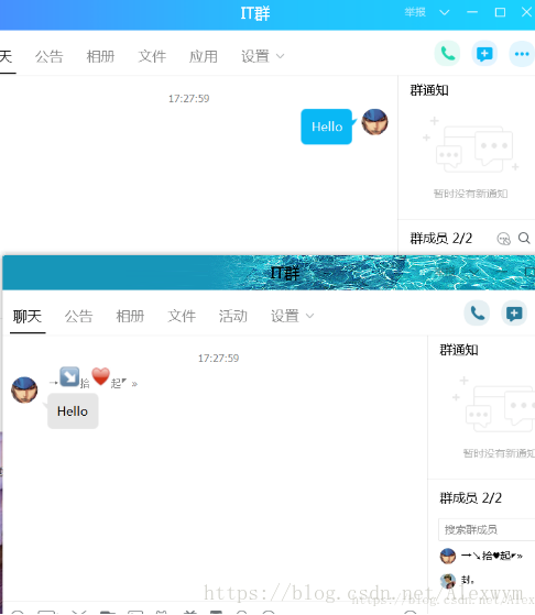 Java简单聊天室的实现 Java简易聊天室uml图 Csdn博客