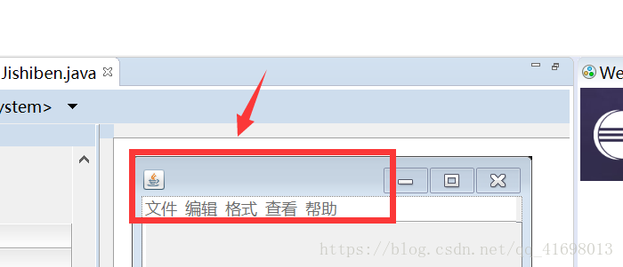 Java之记事本编写程序利用jmenubar、jmenubar、jmenuitem等组件实现如下所示的java记事 Csdn博客 