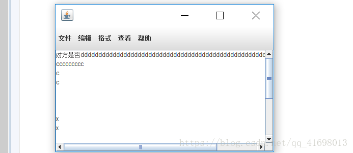 Java之记事本编写程序利用jmenubar、jmenubar、jmenuitem等组件实现如下所示的java记事 Csdn博客