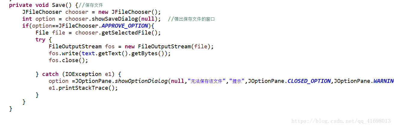 Java之记事本编写程序利用jmenubar、jmenubar、jmenuitem等组件实现如下所示的java记事 Csdn博客 