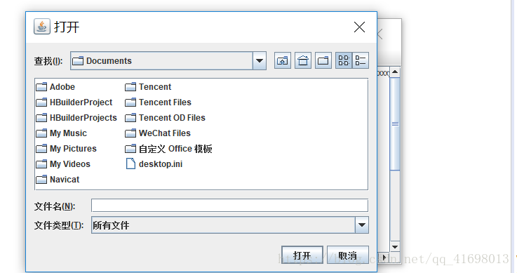 Java之记事本编写程序利用jmenubar、jmenubar、jmenuitem等组件实现如下所示的java记事 Csdn博客 
