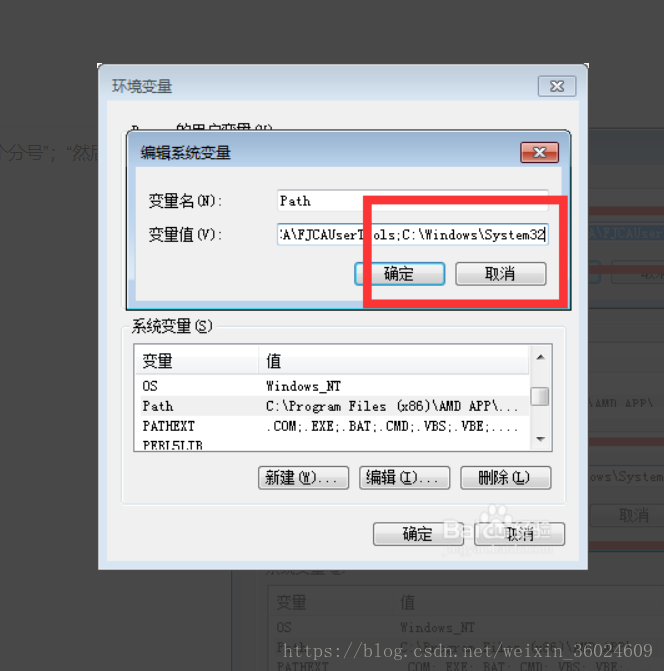 Cmd中xx不是不是内部或外部命令 也不是可运行的程序 或批处理文件 Mpiexec Exe 不是内部或外部命令 也不是可运行的程序 或批