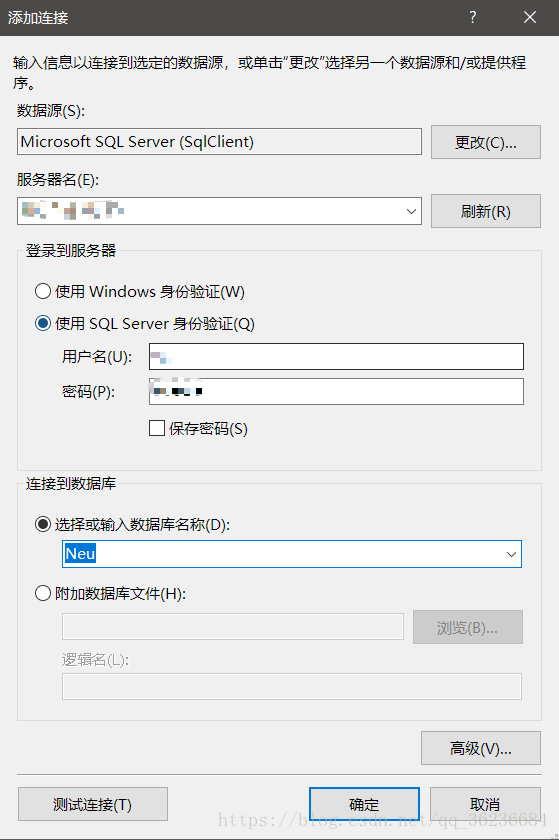 Asp Net 连接sql Server 的两种方法aspner连接sql Csdn博客 