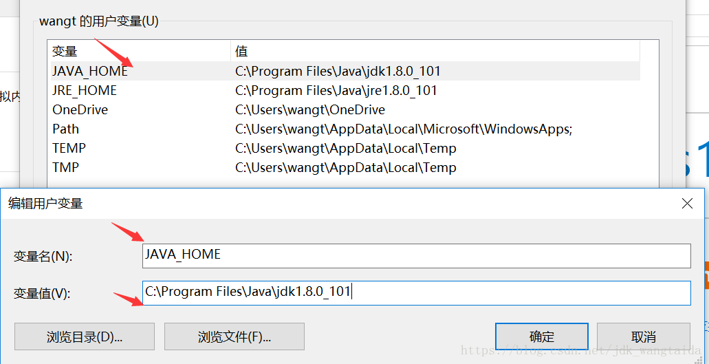 Java配置jdk18环境变量时，java Version，没有问题，javac Version却显示不是内部命令系统是windows10java8 Javac Version无 