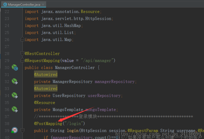 Spring Boot Aop（切面）使用方法和解析springboot 切面 Csdn博客 