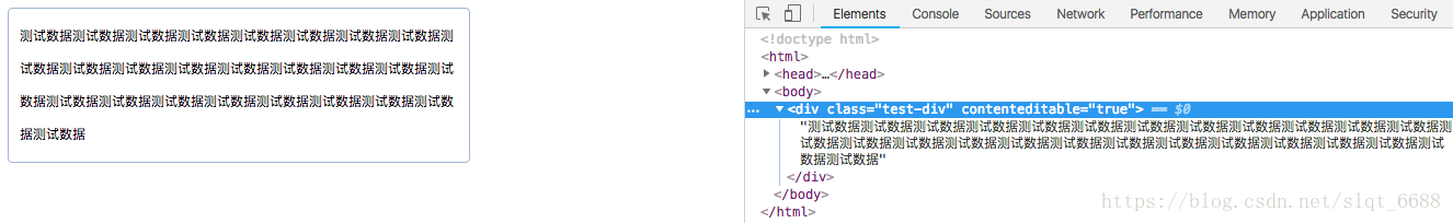 Div模拟textarea文本域实现高度自适应div文本域 Csdn博客 