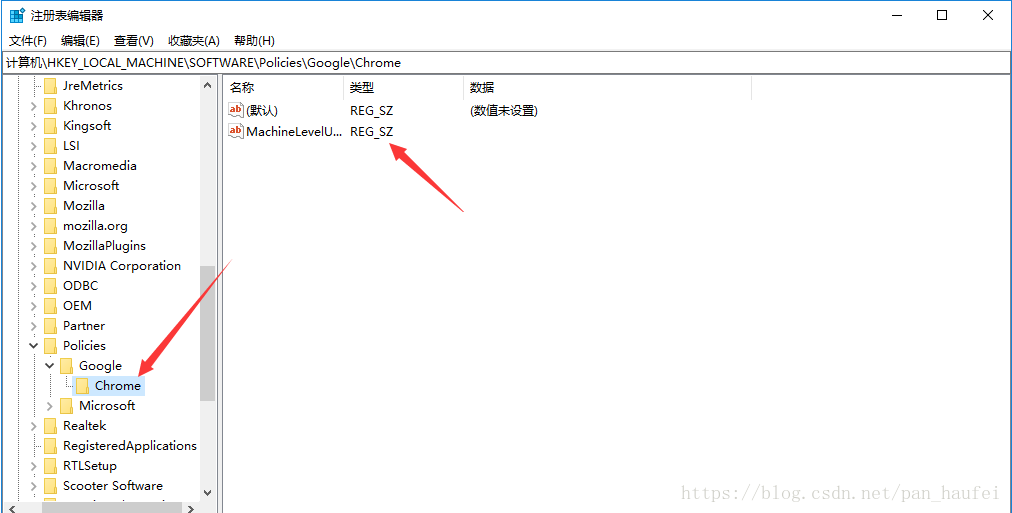 Selenium使用webdriver 打开浏览器 Pan Haufei的博客 Csdn博客