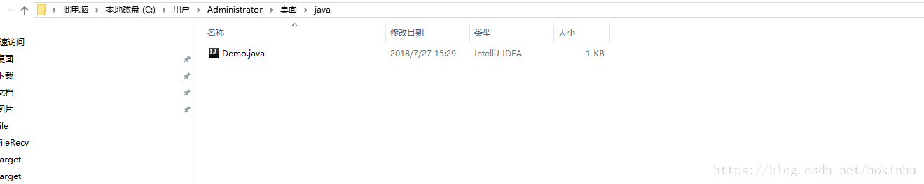 我的第一个java程序 Hello Worldhokinhu的博客 Csdn博客第一个java程序helloworld 