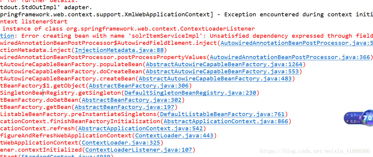 Org Springframework Beans Factory Unsatisfieddependencyexception 解决方案 Dependency Excepion 问题 Csdn博客
