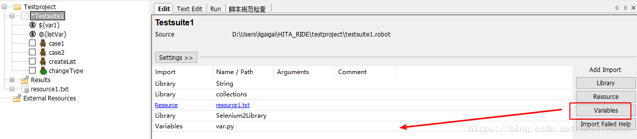 Robot Framework学习（3）：变量和常量csdn怀的博客 Csdn博客robotframework参数传递 0669