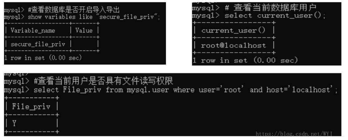 Sql注入读写文件 Sql注入写文件的根本条件 Csdn博客
