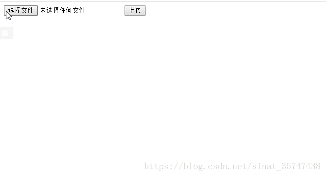 Js原生同时上传多张图片到java后端远程服务器，页面显示图片，后端使用springbootsinat35747438的博客 Csdn博客 8493
