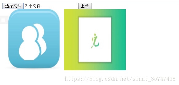 Js原生同时上传多张图片到java后端远程服务器，页面显示图片，后端使用springbootspring Boot Readasdataurl奋斗的小峰峰的博客 Csdn博客 7598