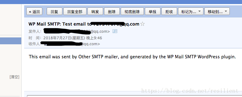 Wordpress安装wp Smtp发送邮件 Wppsim Csdn博客
