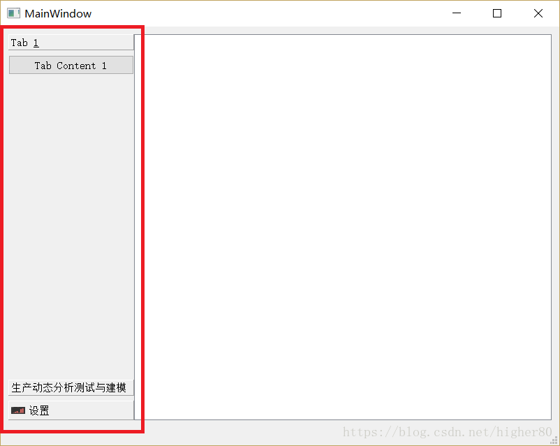 Python3 X Pyqt5实现界面左侧导航栏的抽屉效果和界面的分割器效果（折叠效果，qtoolbox工具；分割器效果，qsplitter工具）；界面和业务分离案例01 自己写的，有ui界面