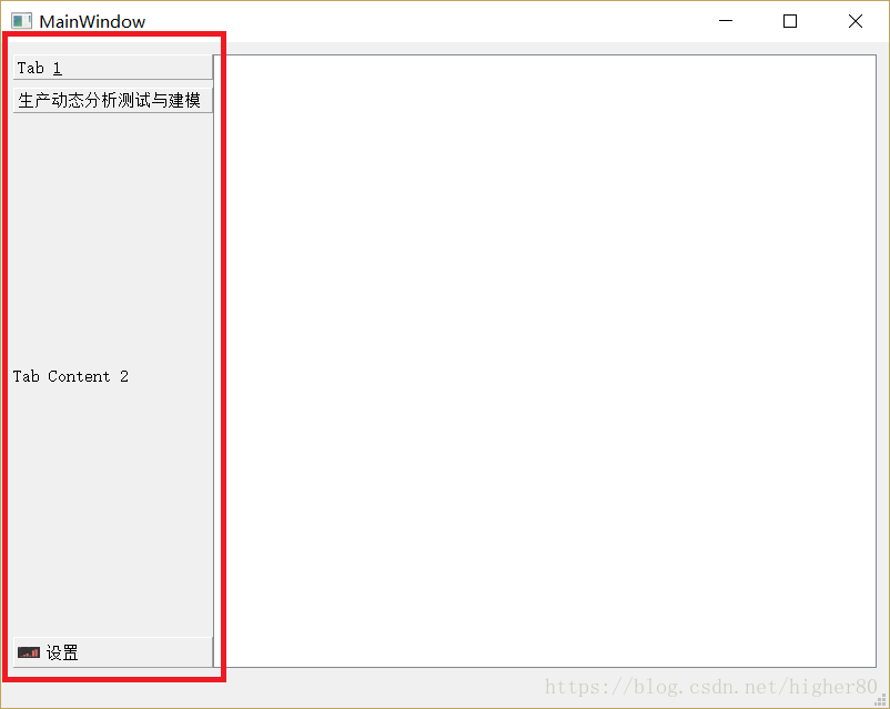 Python3 X Pyqt5实现界面左侧导航栏的抽屉效果和界面的分割器效果（折叠效果，qtoolbox工具；分割器效果，qsplitter工具）；界面和业务分离案例01 自己写的，有ui界面