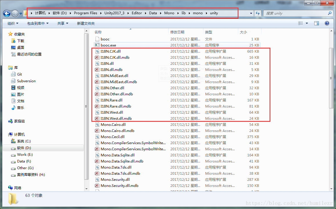 Unity桌面程序读取excel表格 Unity Excel读取 Csdn博客