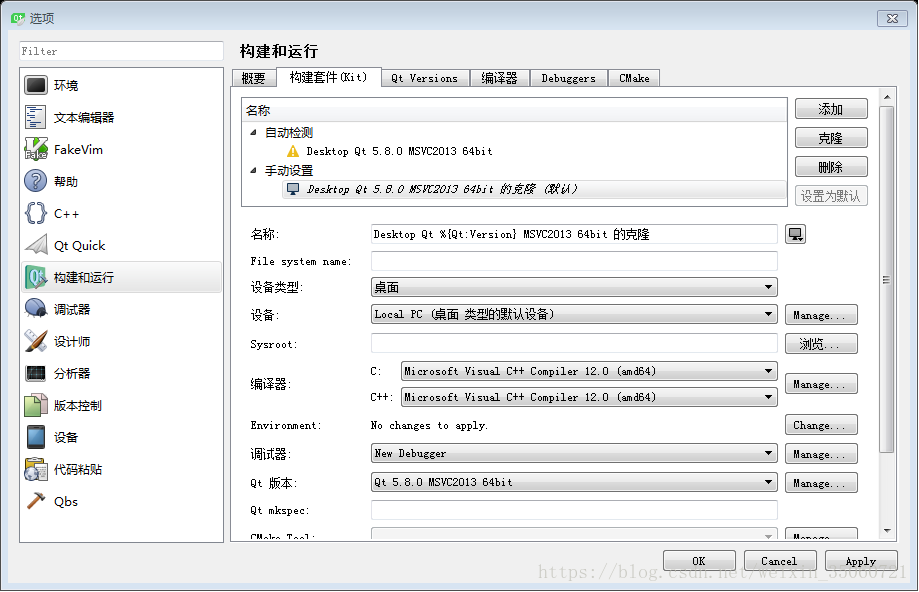Unknown Debugger Type No Engine Csdn博客 