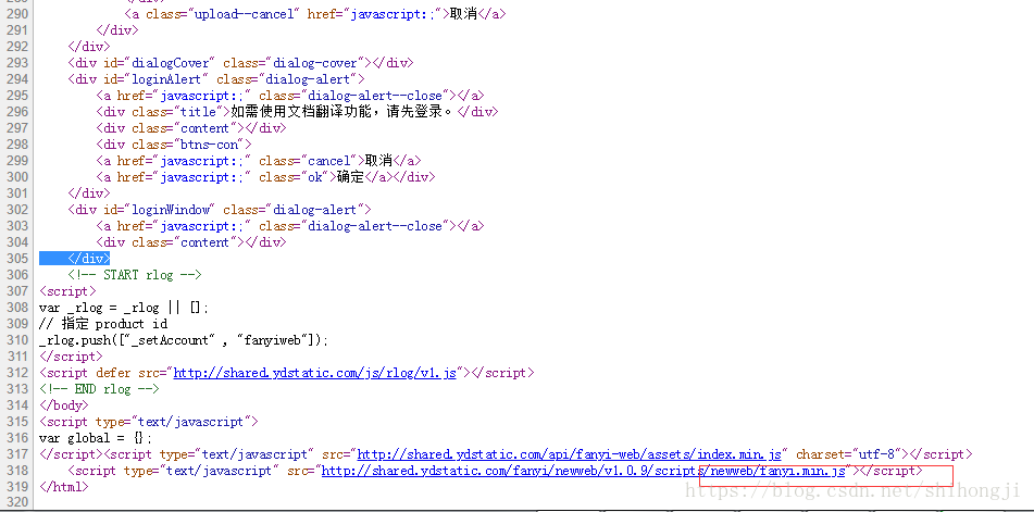 Python 有道翻译爬虫， Errorcode50 有道翻译 Errorcode 50 Csdn博客 