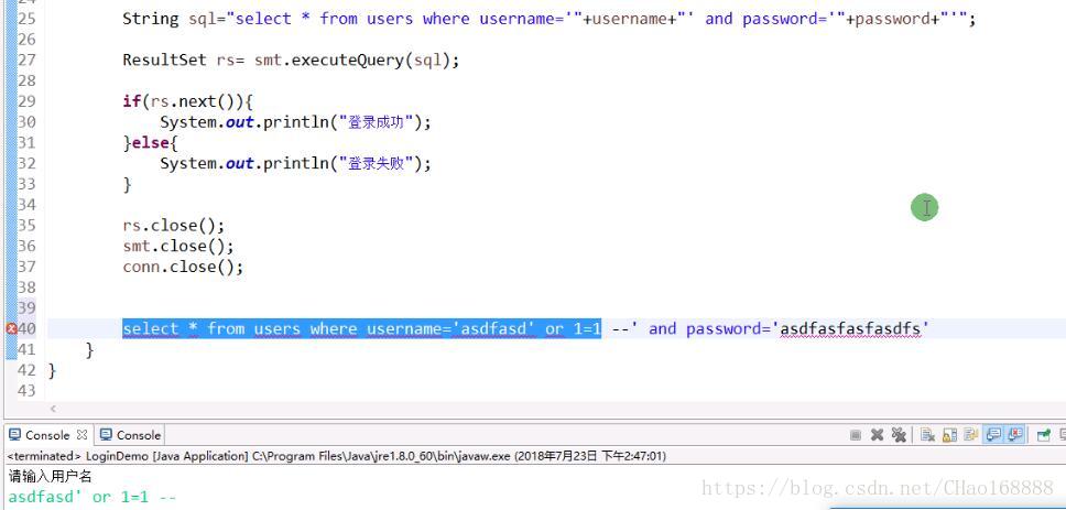 Jdbc连接oracle的几个例子 Oracle Jdbc连接串 指定 实例 Csdn博客