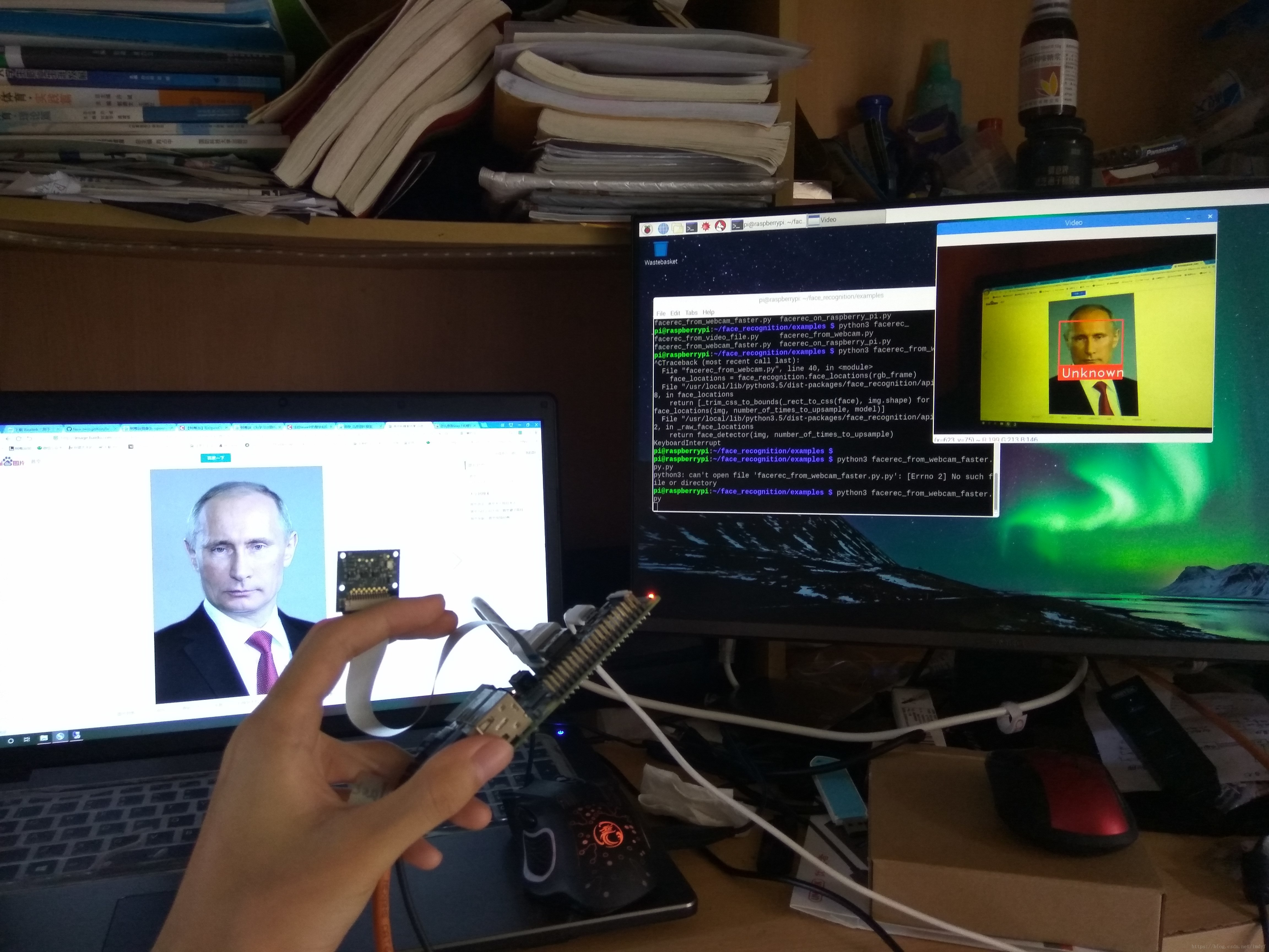 树莓派实时人脸识别基于树莓派的人脸识别 Csdn博客 