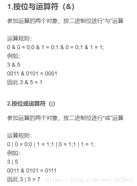 Mysql中的运算符mysql查询数据不留余数的方法 Csdn博客 