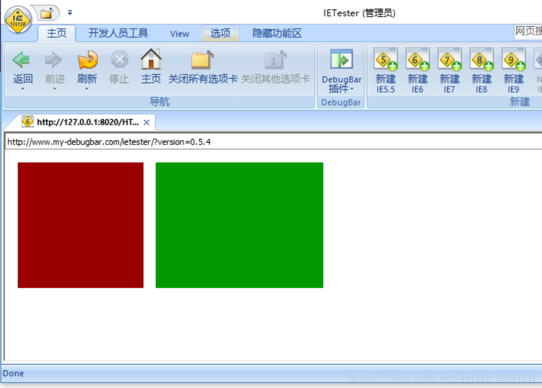零基础html5css3学习笔记（一）使用浮动属性实现淘宝搜索模块html Csdn博客 