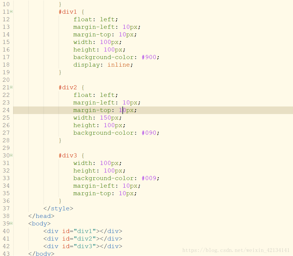 零基础html5css3学习笔记（一）使用浮动属性实现淘宝搜索模块html Csdn博客 