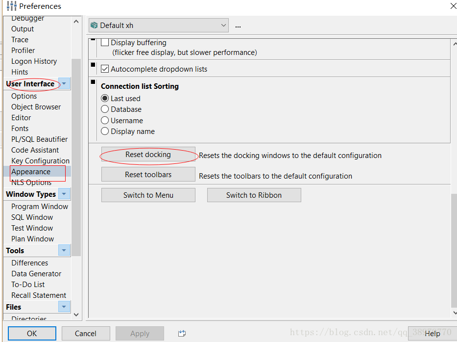 解决plsql Developer中connections等窗口无法显示问题oracle Sql Developer 没有connections Csdn博客 2259