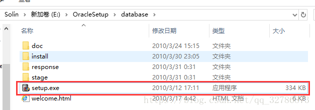 Windows10下安装oracle 11g Oracle支持windows环境吗 Csdn博客