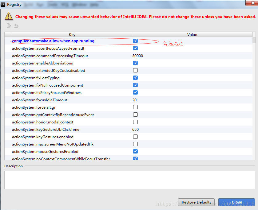 Idea Springboot项目热加载设置idea 社区版 怎么 自动 加载 Springboot Csdn博客 0222