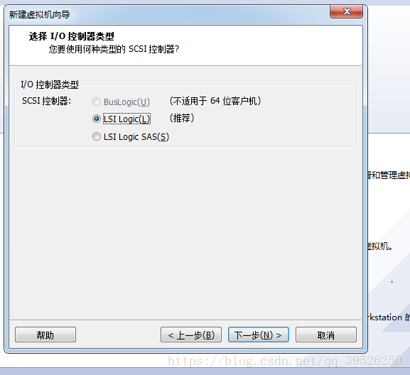 Linux Java 服务器搭建 安装centos69（一）服务器上怎么安装centos69 Csdn博客 